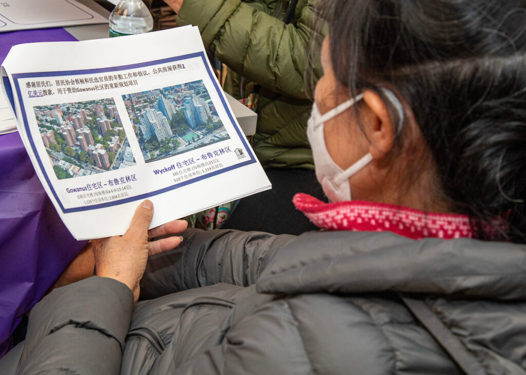 Visioning the Future of Gowanus Houses and Wyckoff Gardens - The NYCHA ...